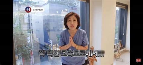 급똥 참는 법 인스티즈 Instiz 이슈 카테고리