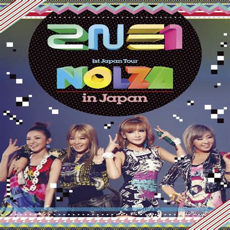 Kiss Dara From 2ne1 Nolza In Japan”ver Youtube Music