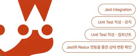 React Native를 활용한 빠르고 완성도 높은 앱 개발 With 21개 프로젝트 초격차 패키지 Online 패스트캠퍼스