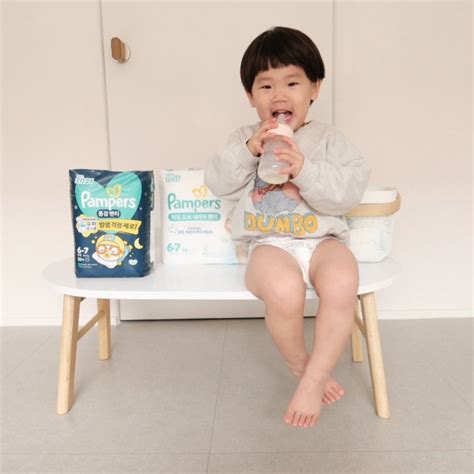 팸퍼스 아기 기저귀 샘플팩 신청 후기 팬티기저귀 유통기한 네이버 블로그