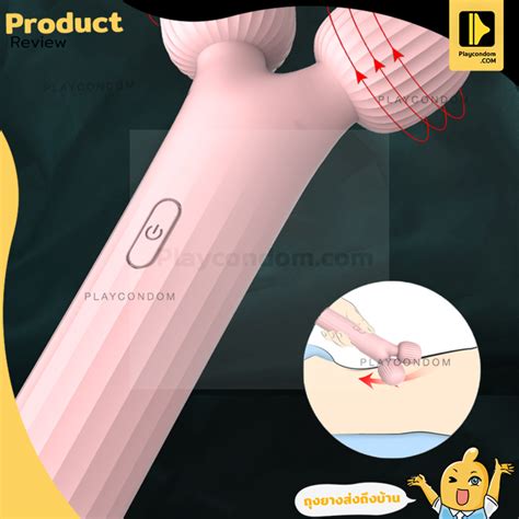Fun Dual Head Massager Playcondom ถุงยางอนามัย เจลหล่อลื่น ปลีก ส่ง