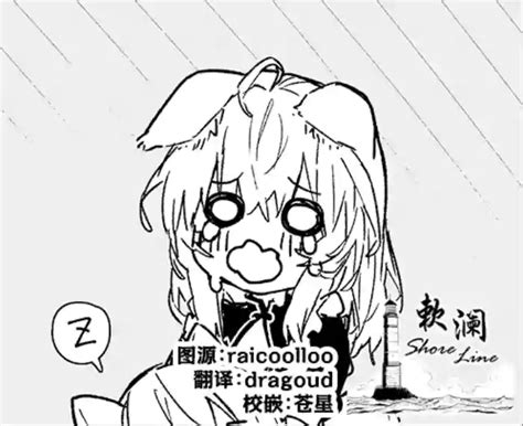 Kikimora Manga 2024 Nhentai Hentai Doujinshi And Manga