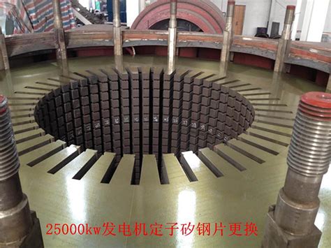 苏州康沃机电有限公司官网 汽轮发电机维修 直流交流 高压电机维修