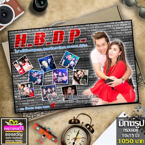 200000like มากสุด ครบเป๊ะเว่อร์ ของขวัญวันเกิด ของขวัญรับปริญญา ของขวัญให้แฟน ของขวัญปี