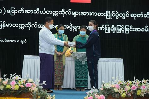 ဒုတိယဗိုလ်ချုပ်မှူးကြီး စိုးဝင်း အကြိမ် ၂၀ မြောက် အာဆီယံတက္ကသိုလ်မ