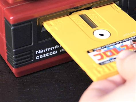 Famicom Disk System Logo