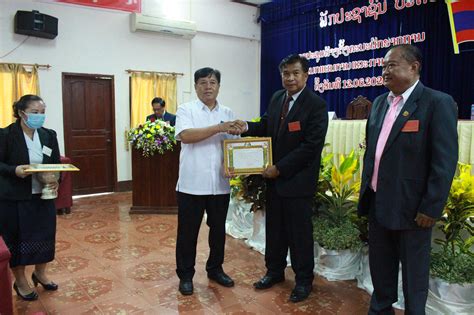 Media Laos ປະກາດສ້າງຕັ້ງຄະນະພັກຮາກຖານ ພະແນກແຜນການ ແລະ Facebook