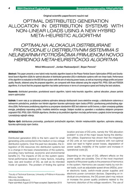 Pdf Optimal Distributed Generation Allocation In Distribution Systems With Non Linear Loads