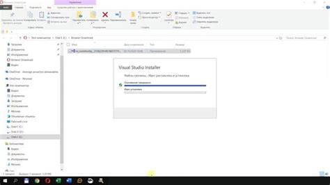 Изучение C Wpf на практике Урок 1 Введение в Wpf и Xaml Разработка на C смотреть видео