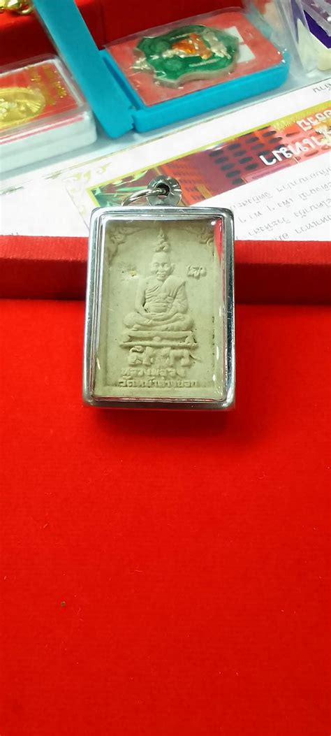 พระหลวงพ่อจง วัดหน้าต่างนอก เนื้อผง Ennxo