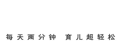 孩子總是忘東忘西，是時候讓你知道這劑良藥了 每日頭條