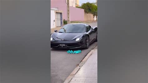 الحمد للهالله يسهل عليكم بما حسن ان شاء الله Youtube