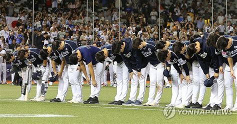 포기하지 않은 선수들…한국야구 도쿄돔행 경우의 수는