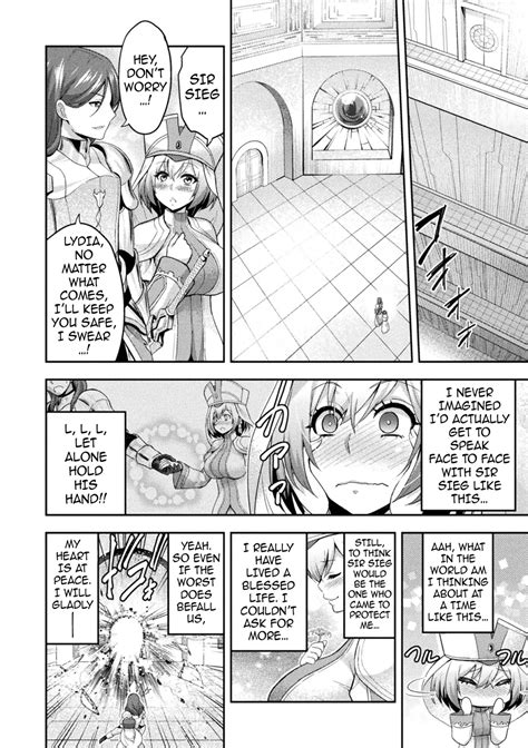 Erona 2 Orc No Inmon Ni Modaeshi Miko No Nare No Hate Page 12 Nhentai Hentai Doujinshi And