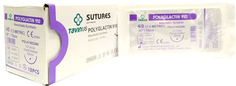 Мэс заслын хайлдаг утас викрил №1 37мм зүүтэй 75см утастай My Website