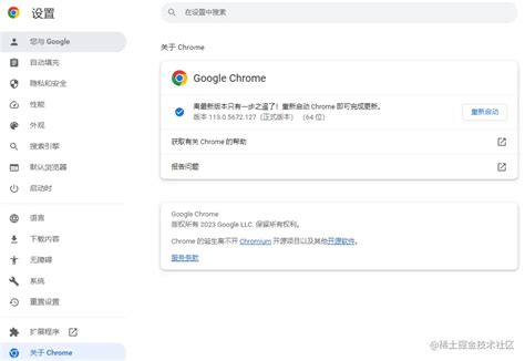 使用pythonselenium实现b站自动评论、点赞、发弹幕（一）之前看到有些视频下出现大量重复评论和重复弹幕，就想 掘金
