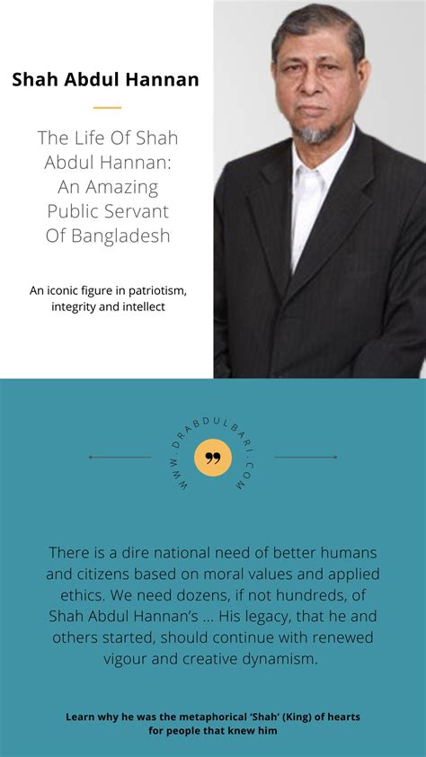 Muhammad Abdul Bari Mbe Dl Frsa On Linkedin With The Passing Of Shah