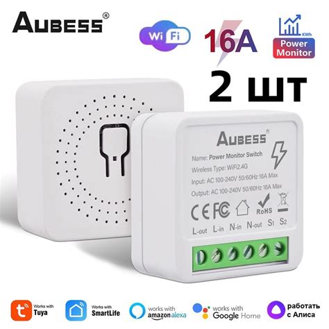 Умное реле с ваттметром Wi Fi Aubess 16А контроллер вайфай с