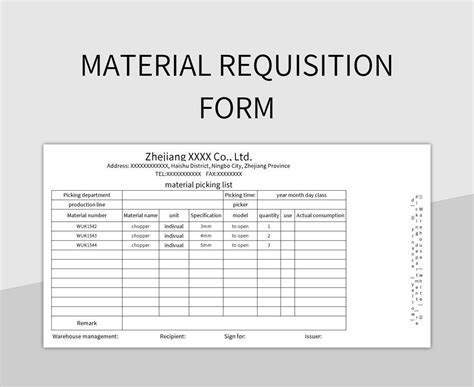 Material Requisition Form