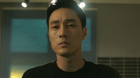 So Ji Sub Married
