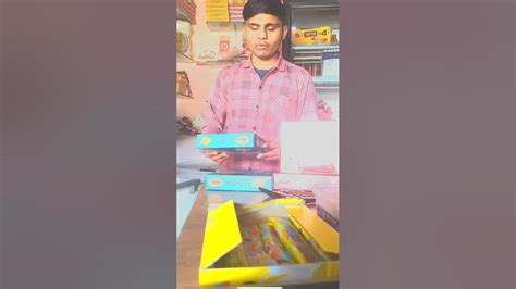 5000 से सोनपापडी का बिजनेस स्टार्ट करे सोनपापडी होलसेल रेट कंपनी