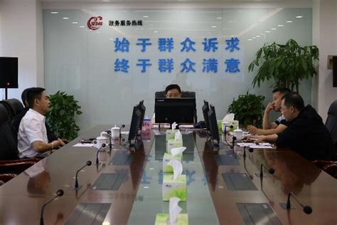 济宁市人民政府 热线工作 5月23日市房产交易中心主任王力接听市长公开电话