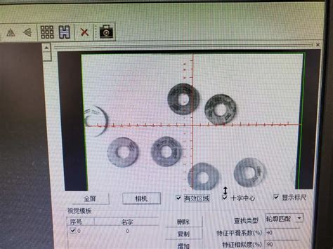 Fiber Laser Marking Machinevisual Positioning Systemccd