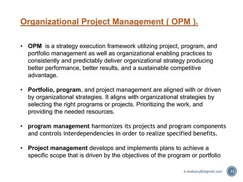 Pmp Framework 1 2 3 Ppt