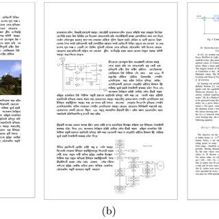 Samples Of Document Images The Document Sample In A Has Non Textual