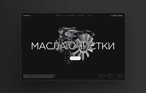 Home Page Layouts макеты главной страницы On Behance