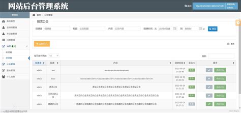 毕业设计 基于javaweb心理咨询预约管理系统基于web的大学生在线心理预约咨询服务平台的设计与实现 Csdn博客