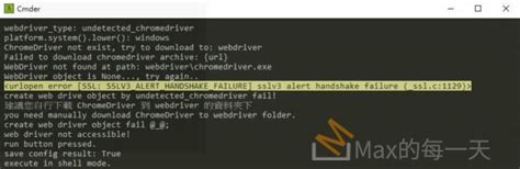 Python 中看到的 Syntaxwarning Invalid Escape Sequence ‘d 警告 Max的程式語言筆記