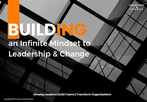 휴먼다이나믹 뉴스레터를 구독하세요