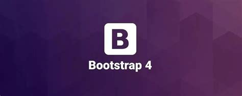 bootstrap4的版本有哪些 bootstrap教程 php中文网