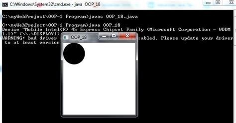 Oop Using Java Gtu Programs Oop Program 18