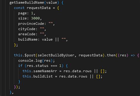 解决el select用了远程搜索后下拉图标不显示问题 崛起崛起 博客园