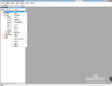 SQL Server 的错误解决办法 hifish 博客园