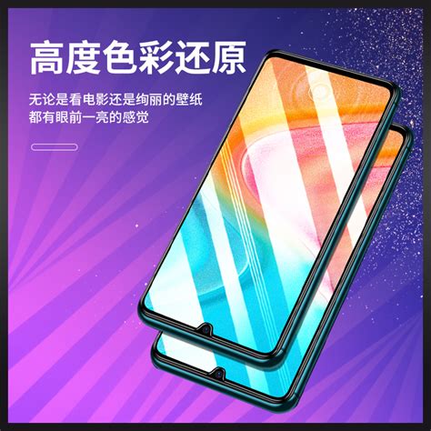适用于华为nova8se屏幕总成原装拆机荣耀play5畅玩20pro手机显示虎窝淘
