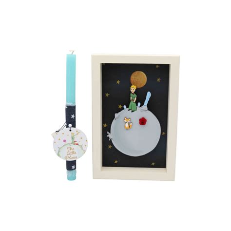 Λαμπάδα πασχαλινή μικρός πρίγκιπας Annassecret Gr Annassecret Χειροποιητες μπομπονιερες