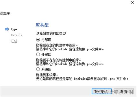 qt 使用qtpdfium实现读取pdf文件 qt读取pdf csdn博客
