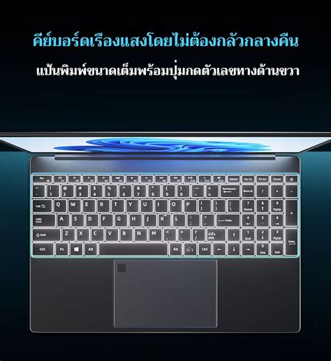Asus Factory Intel Core I7 Laptop Ram12 16gb Ssd 512gb 1tb Win11ของแท้ ธุรกิจ เกมสมุดบันทึก รับ