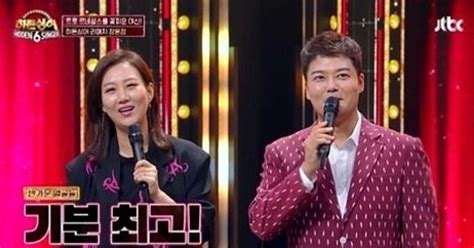 히든싱어6 장윤정 우승 더 열심히 노래하겠다