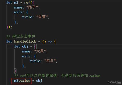 Vue3中的ref与reactivevue3 Reactive Csdn博客