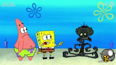 دانلود کارتون باب اسفنجی دوبله فارسی جدید خنده دار بیمه عمر فیلو