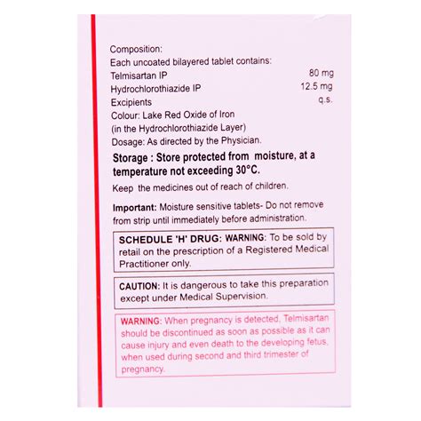 Eritel 80 H Tablet 15 S Price Uses Side Effects Composition Apollo Pharmacy