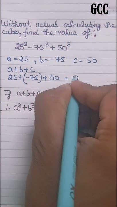 Factorisation Solved Important Question Shorts Mathematics Factorisation Youtube