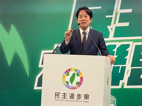 民進黨首場性平教育今登場 賴清德周四率黨務主管上課 政治快訊 要聞 Nownews今日新聞