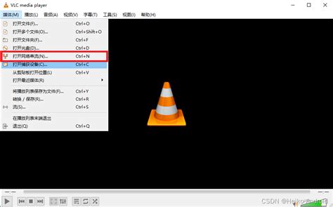 Windows环境下，搭建rtsp视频推流服务器 漫思 博客园