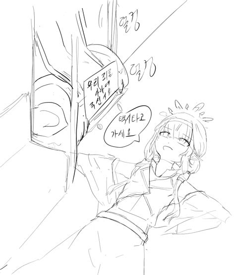 진짜 이 짤들은 볼때마다 웃기네 ㅋㅋㅋㅋ 오덕양성소 에펨코리아