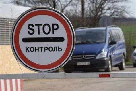 В Україні змінили перелік документів для виїзду за кордон під час